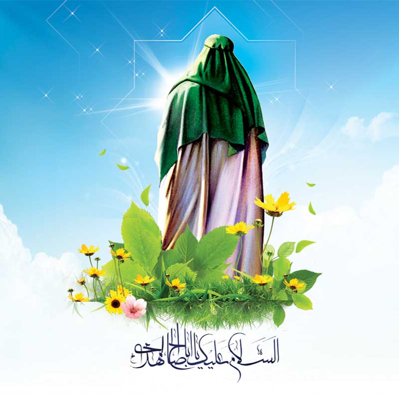 Islamshia » Sull’apparizione dell’Imam al-Mahdi (aj)