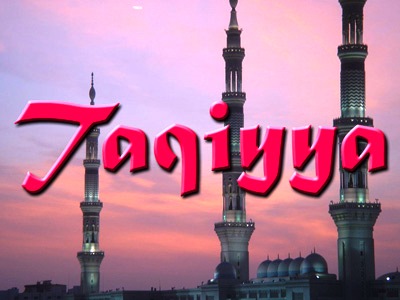 Islamshia » Taqiyya: suo significato ed origine (Seyyed Murtada Muhri)