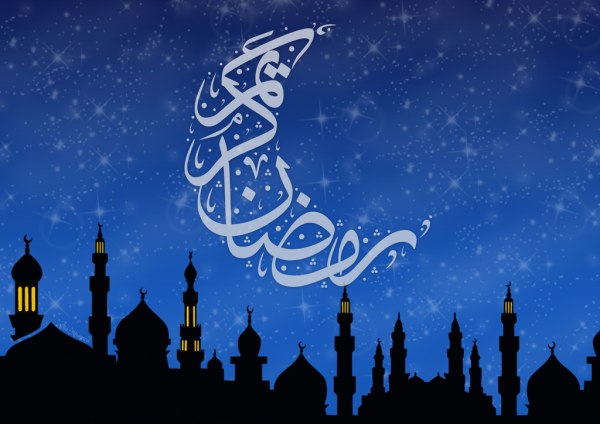 Islamshia » Il sermone per il mese di Ramadan del Nobile Profeta (S)